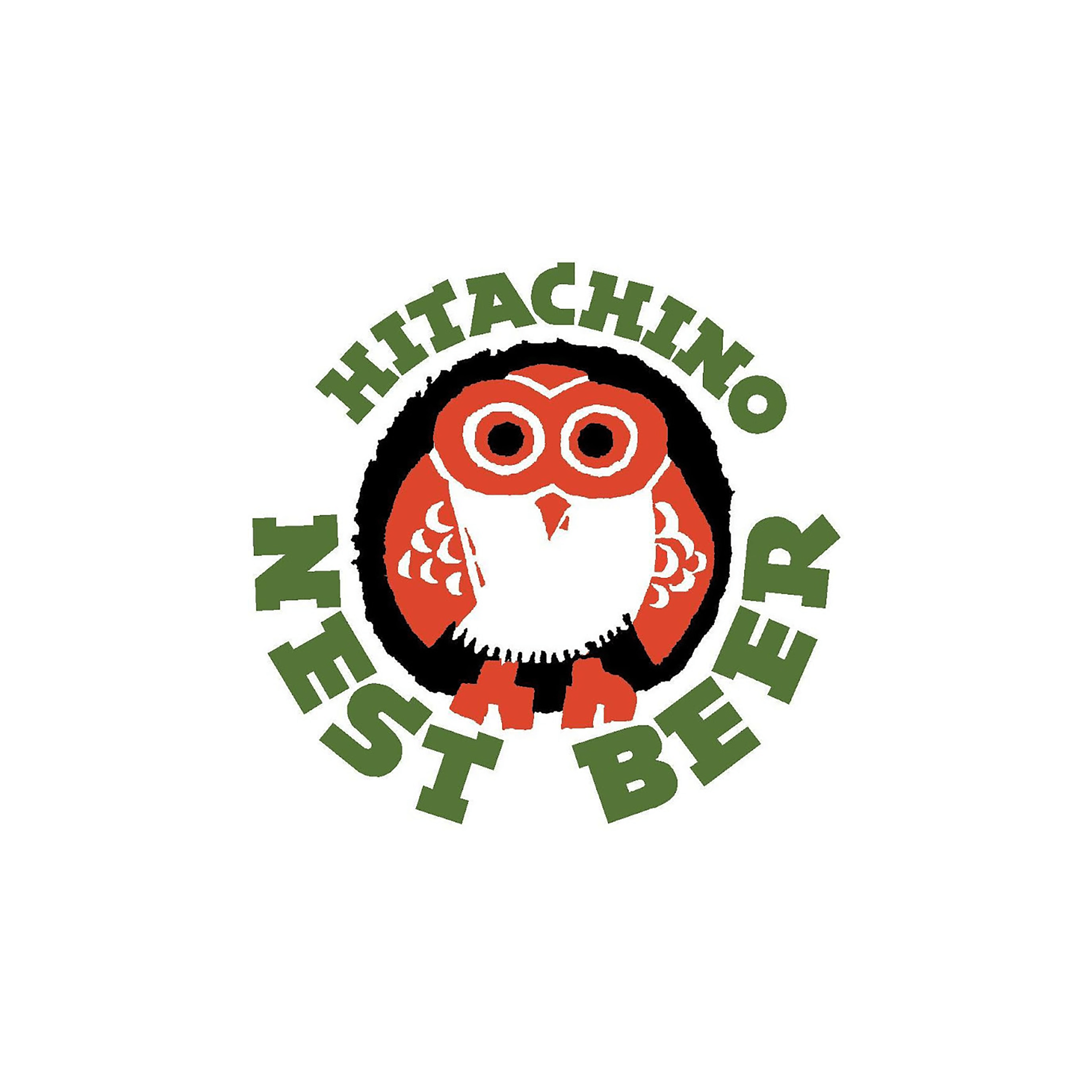 Hitachino Nest Yuzu Lager | Craft & Draft